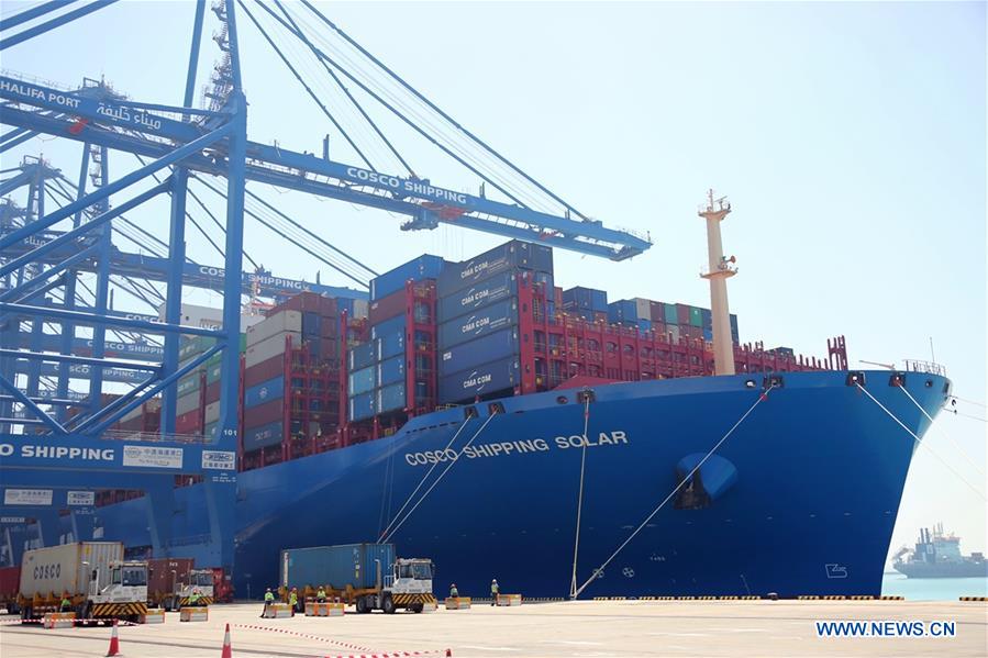 Chinese container ship arrives at CSP Abu Dhabi Terminal--China ...