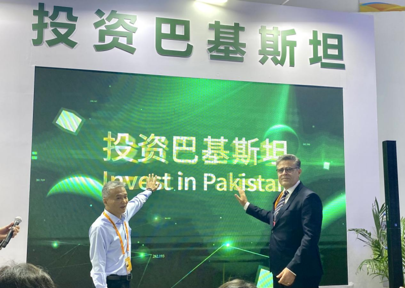 Ambassador Khalil Hashmi inaugurates Pakistan Pavilion at 2024 CIFTIS ...
