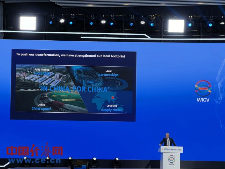 Booming smart EV in China benefit for the world: German executives ...