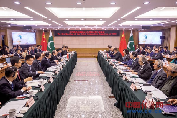 Gwadar jewel and hub of CPEC : 8th JCC meeting--China Economic Net