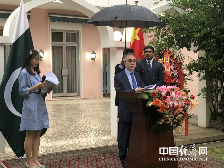 Masood Khalid, Great Contributor to CPEC, bids farewell to China--China ...