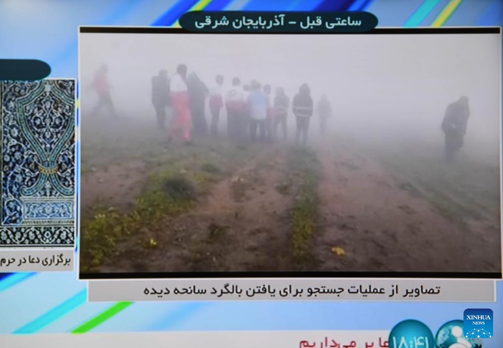 Fog, rain hamper search for Iran's president after helicopter crash ...